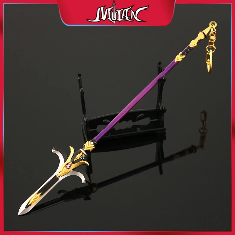 Kitain-Cross-Spear-Genshin-Impact-Yun-Jin-Four-star-Weapon-Metal-Swords ...