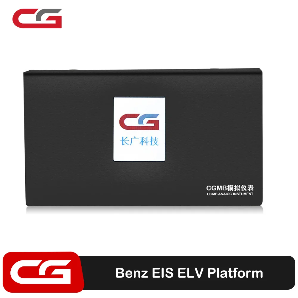 CGDI-MB-For-Mercedes-benz-EIS-ELV-Testing-Platform-Instrument-Emulator.jpg