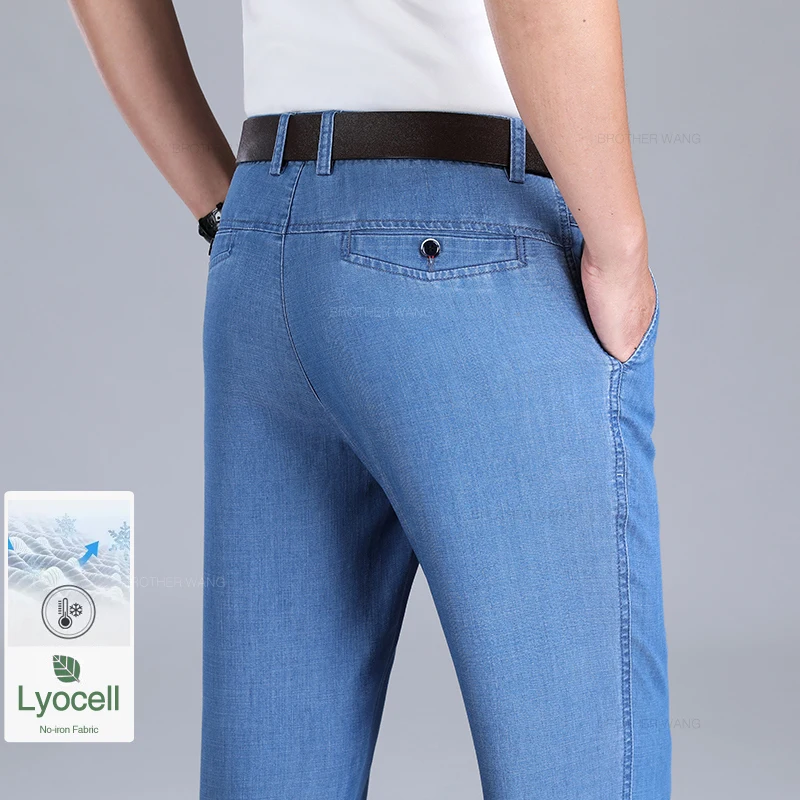 Spring Summer Thin Men's Lyocell Ice Silk Jeans Loose Straight Drape ...