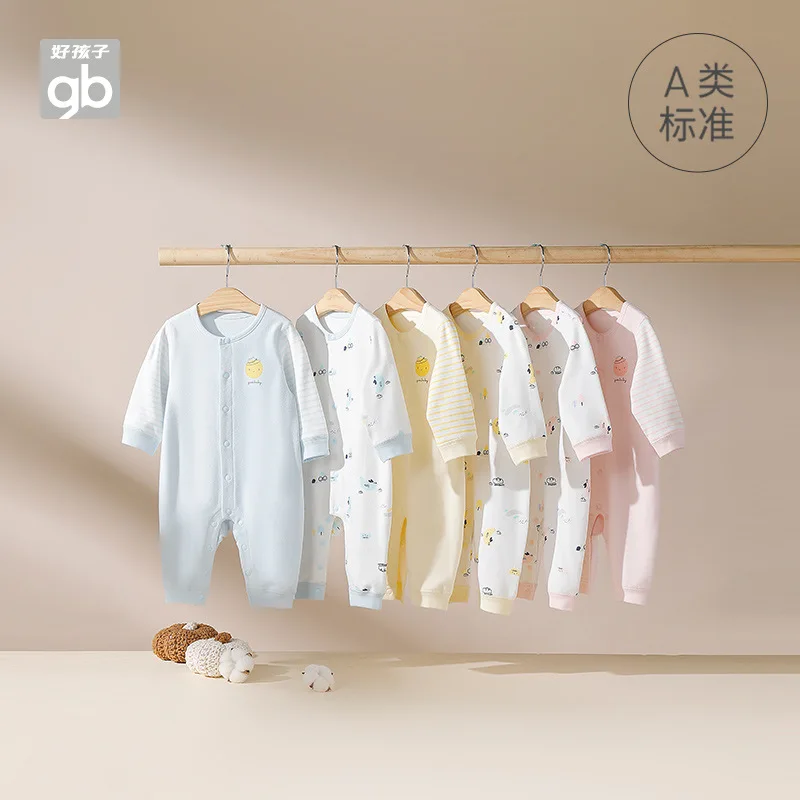 Goodbaby Children's Clothes Children's Onesie Newborn Harbin Clothing 2 ...