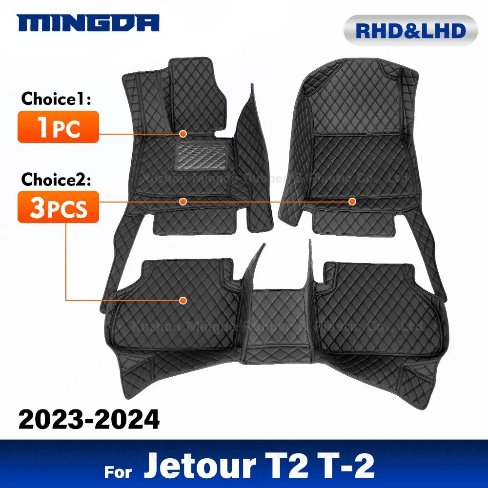 Custom-Car-Floor-Mats-For-Jetour-T2-T-2-2023-2024-Automobile-Carpet-Cover-Interior-Details.jpg