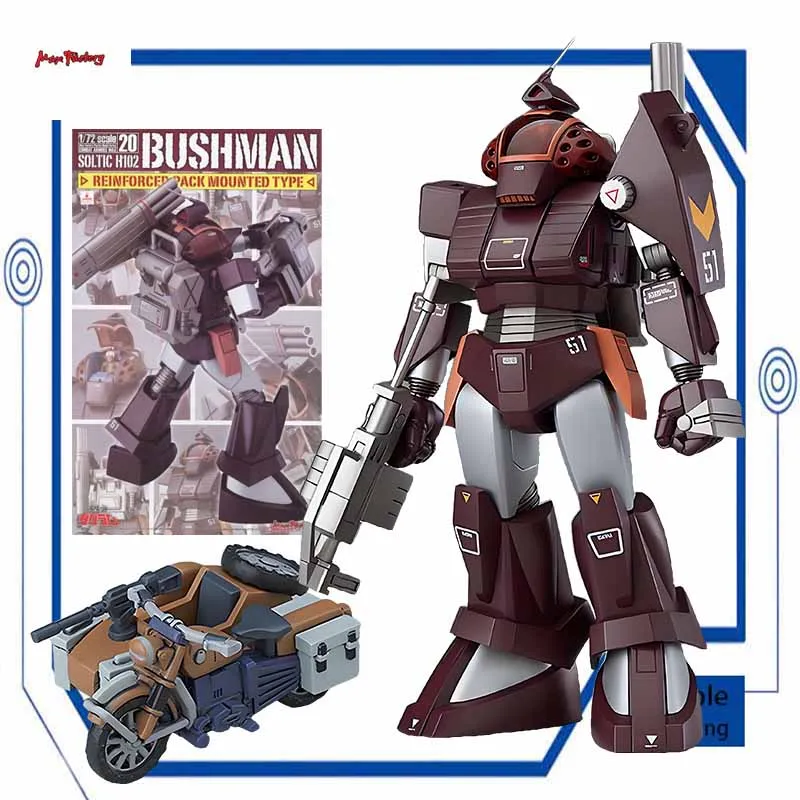 MAX-Original-MODEL-KIT-PLAMAX-Anime-Action-Figure-MAX20-H102-Bushman ...