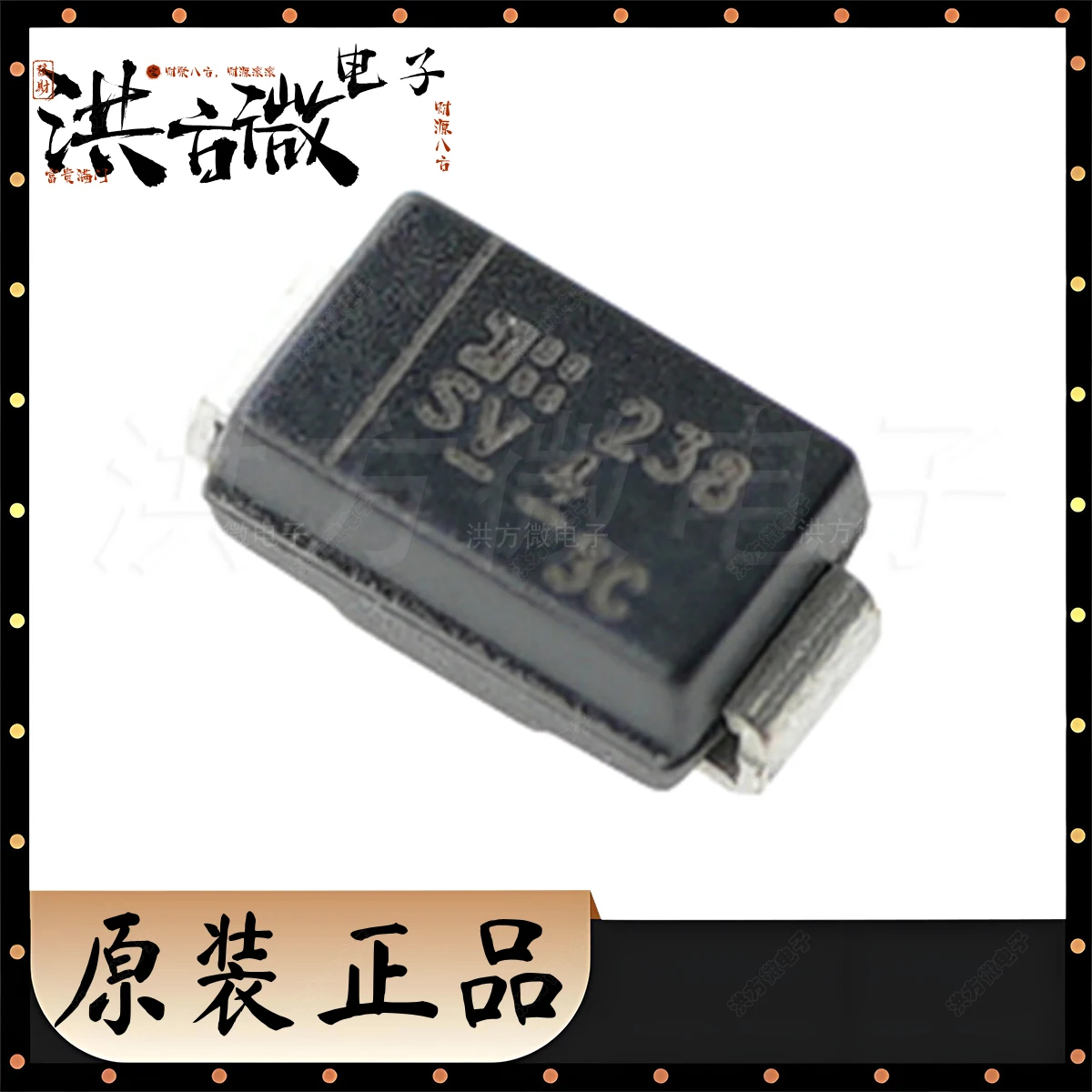 SMA Marking SV4 NEW Original Superbarrier Rectifier (SBR) 480mV@3A 40V ...