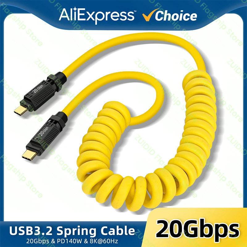 USB 3.2 20Gbps Type C to Type C ThunderBolt 3 Spring Retractable Cable ...