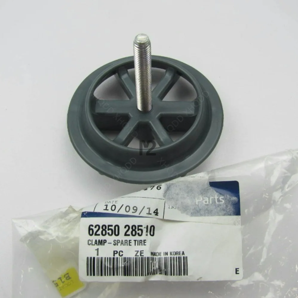 Pare-Tire-Hold-Down-Bolt-Retainer-Clamp-For-Hyundai-Elantra-Sonata-I45 ...
