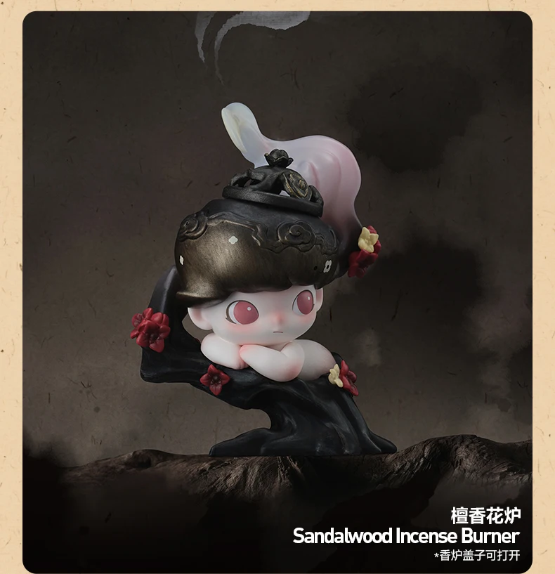 Popmart Dimoo Stories In The Cup Series Action Figure Toys Cute Dimoo ...