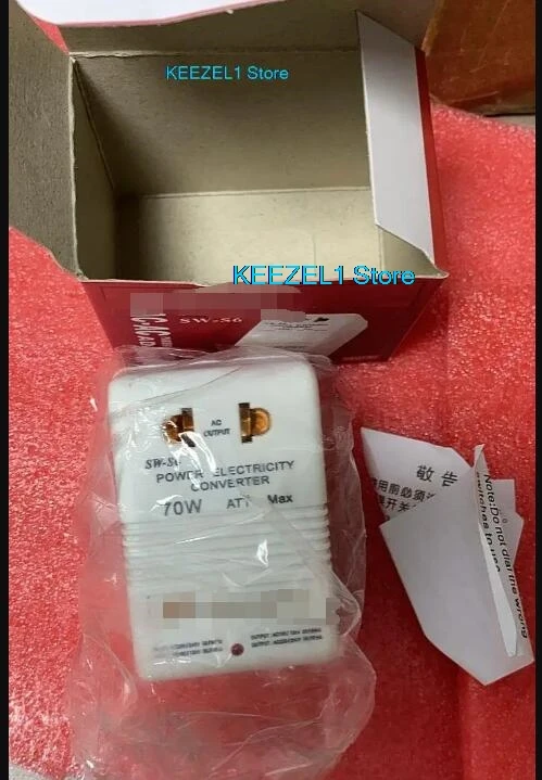 ストアホーム 商品 サマーセール フィードバック