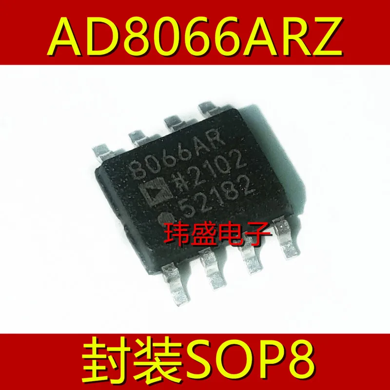 5-pcs-AD8066ARZ-AD8066AR-AD8066-SOP-8.jpg