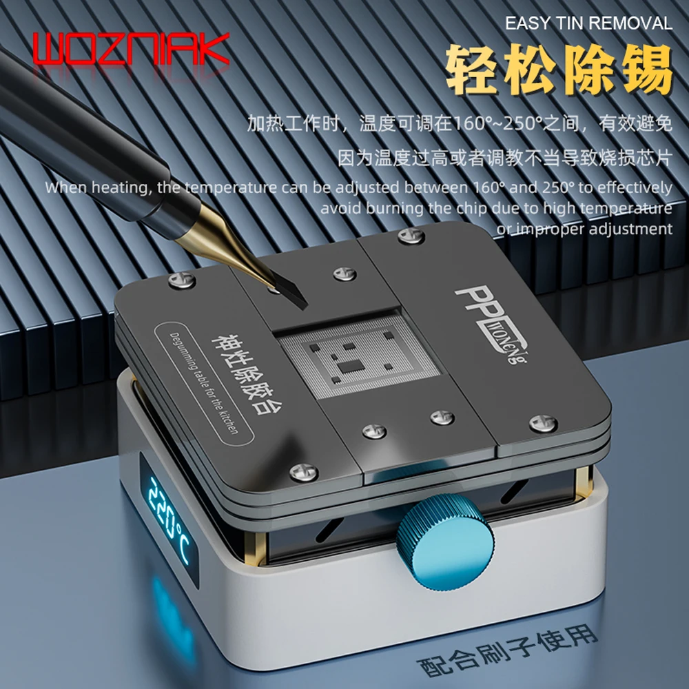 PPD-CPU-Heating-Platform-For-Mobile-Phone-PCB-Motherboard-Chip-CPU-Heating-Glue-Removal-Solder ...