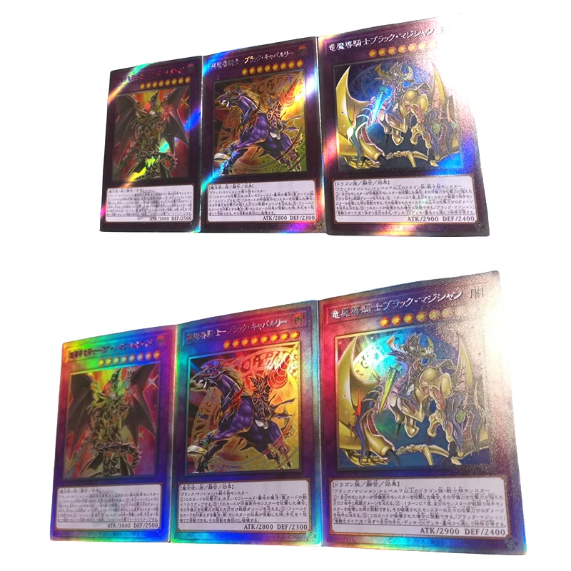 Diy-Homemade-Yu-Gi-Oh-Dark-Cavalry-Red-Eyes-Dark-Dragon-Anime-Bronzing ...