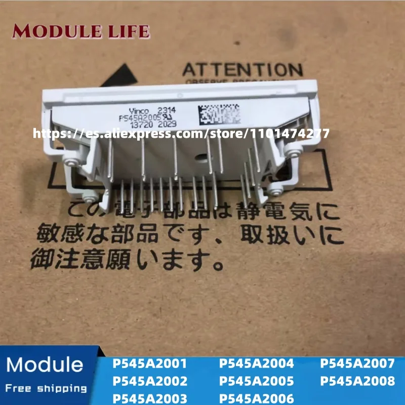 P545A2001 P545A2002 P545A2003 P545A2004 P545A2005 P545A2006 P545A2007 ...