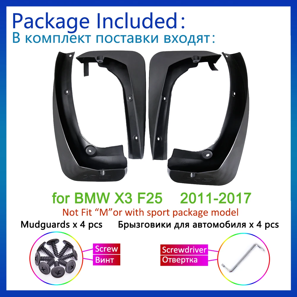 4x-For-BMW-X3-F25-2011-2012-2013-2014-2015-2016-2017-Car-Mud-Flaps ...