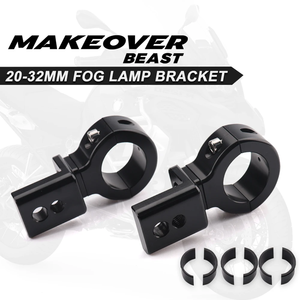 Universal Motorcycle Fog Lights Brackets Fit For BMW G310GS R1200GS ...