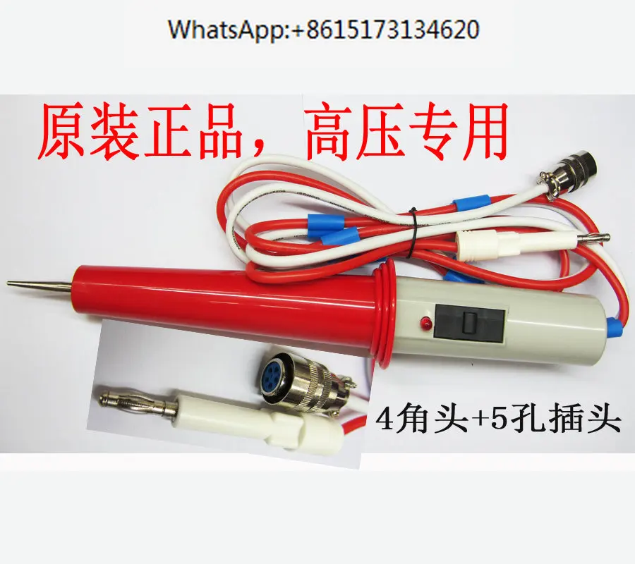 2-pieces-High-voltage-rod-withstand-voltage-tester-RK2670AM-RK2672-High ...