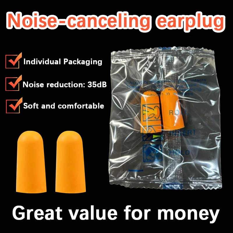 20-200pcs】Noise-canceling earplugs sponge earplugs PU foam anti-noise ...