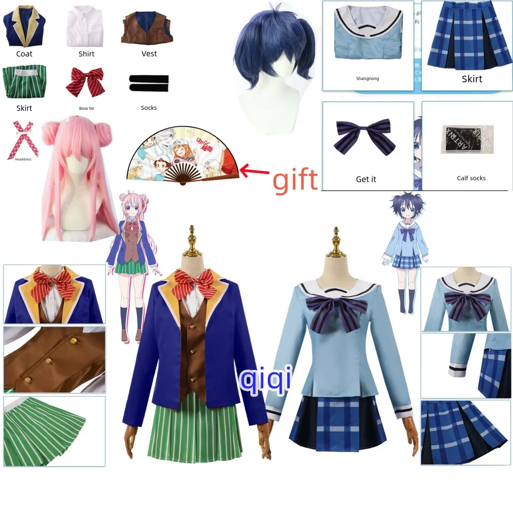 Happy-Sugar-Life-Anime-Cosplay-Costume-Shio-Koube-Kobe-Matsuzaka-Satou ...