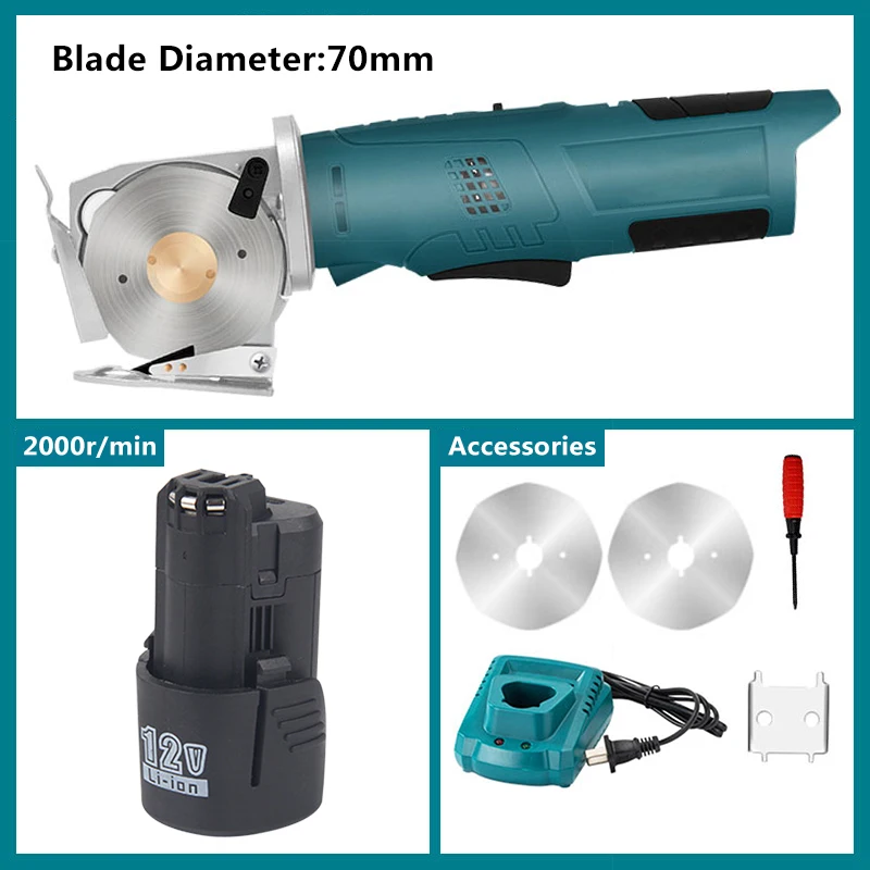 12V Electric Round Scissors Cordless Electric Rotary Fabric Cutter ...