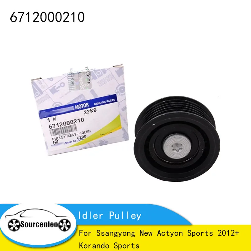 New-Genuine-OEM-Idler-Pulley-6712000210-for-Ssangyong-New-Actyon-Sports ...