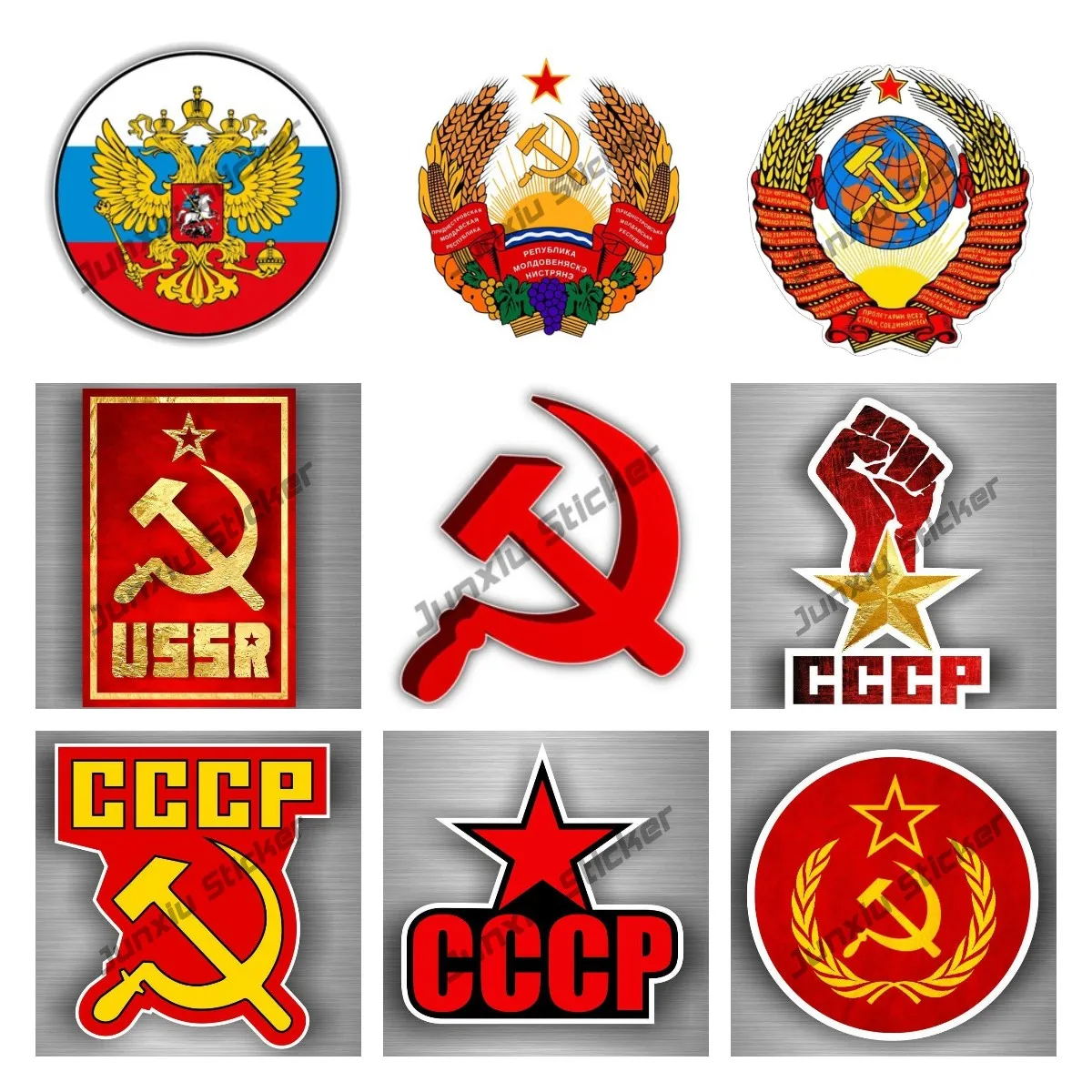 러시아 소련 모스크바 국가 엠블럼 자동차 스티커 Ru Cccp 국가 데칼 러시아 소련 국기 접착제 스티커