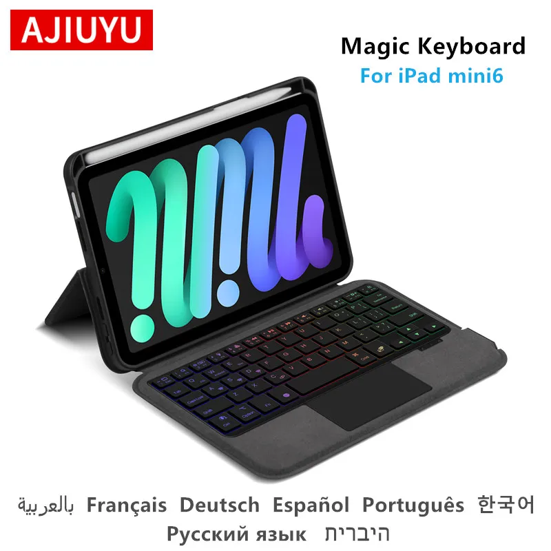 AJIUYU-Magic-Keyboard-For-iPad-mini-6th-Generation-8-3-inch-mini6 ...