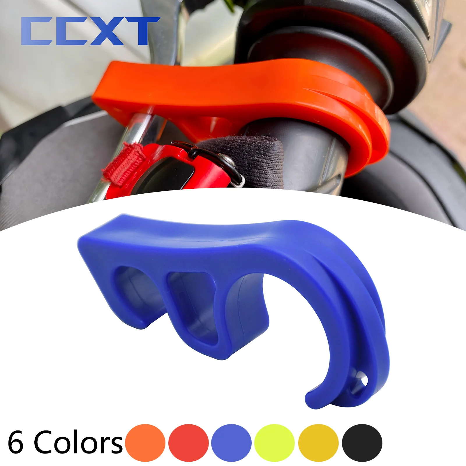 Motorcycle Universal Brake Hook Parking Safety Lock Bicycle Slope ...
