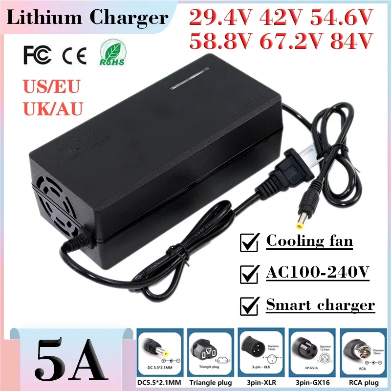 29.4V 42V 54.6V 58.8V 67.2V 84V 5A Lithium Battery Charger For 7S 10S ...