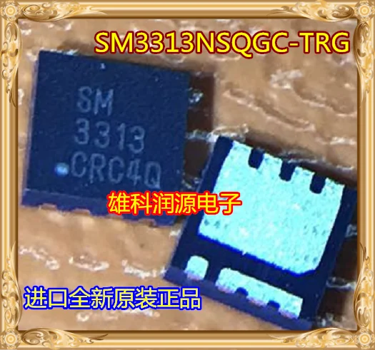 10pcs-SM3313NSQGC-TRG-N-Channel-Enhanced-MOSFET-SM3313-DFN-New-Product.png