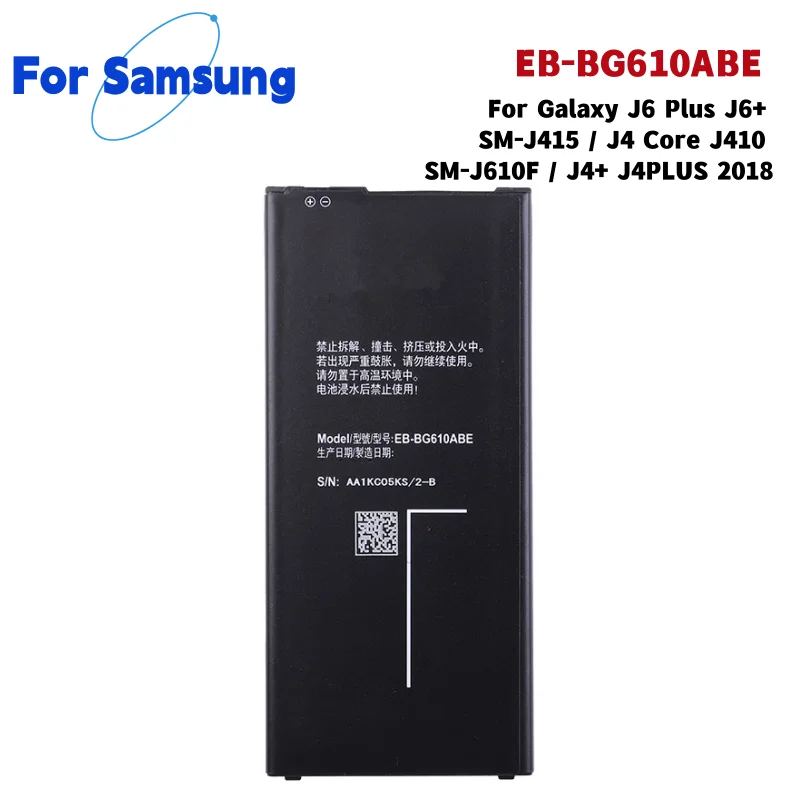 EB-BG610ABE-3300mAh-Battery-For-Galaxy-J6-Plus-J6-SM-J610F-J4-J4PLUS ...