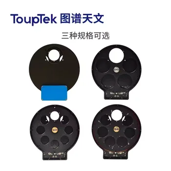 ToupTek AFW Filter Wheel 7x36mm 8x1.25" 5x2"