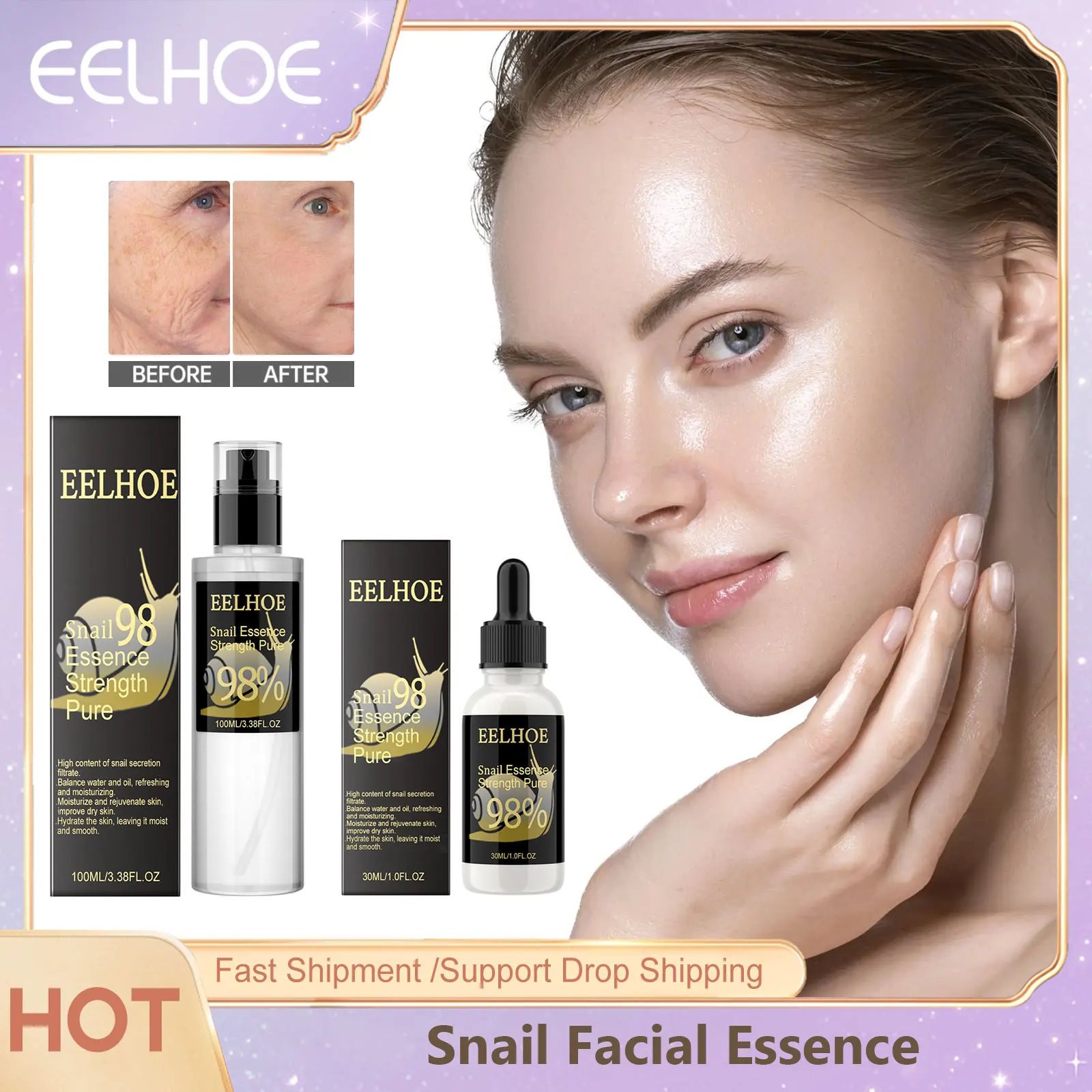 Store Home Products Feedback