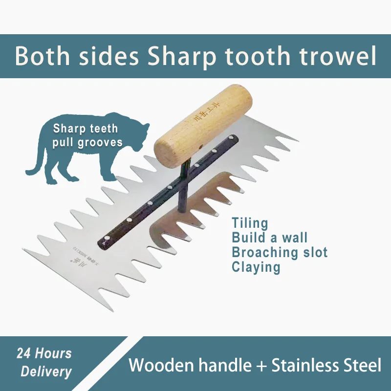 25mm-Sharp-Teeth-On-Both-Sides-Skimming-Trowel-30cm-Stainless-Steel ...