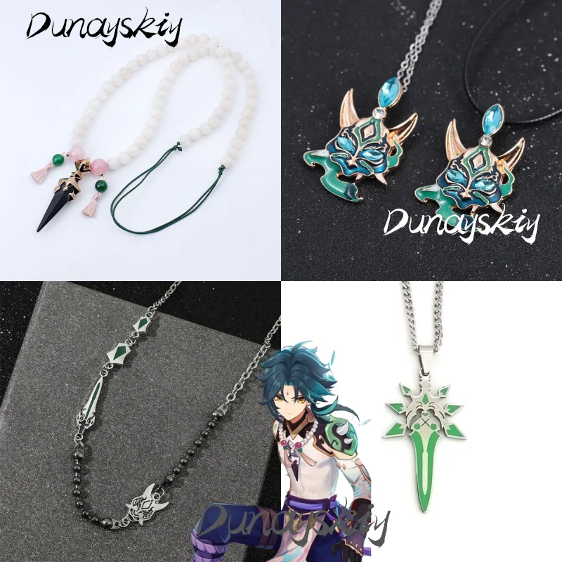 Genshin Impact Xiao Cosplay Costume Set Necklace Jewelry Props ...