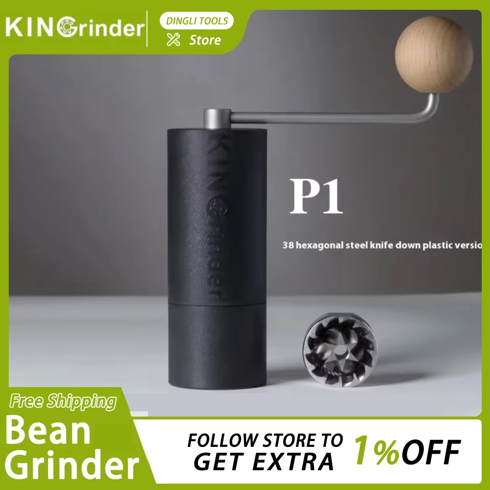 KinGrinder-P1-Coffee-Bean-Hand-Grinder-Italian-Coffee-Precision-Hand ...