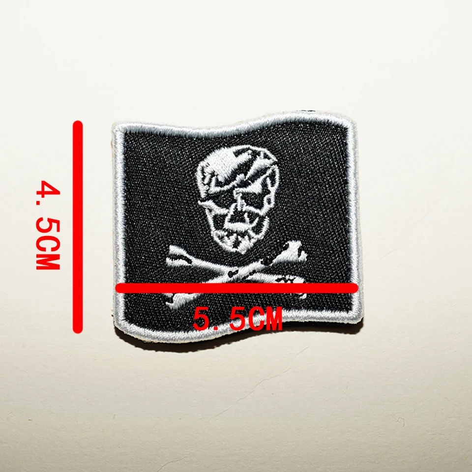 Patch Devgru
