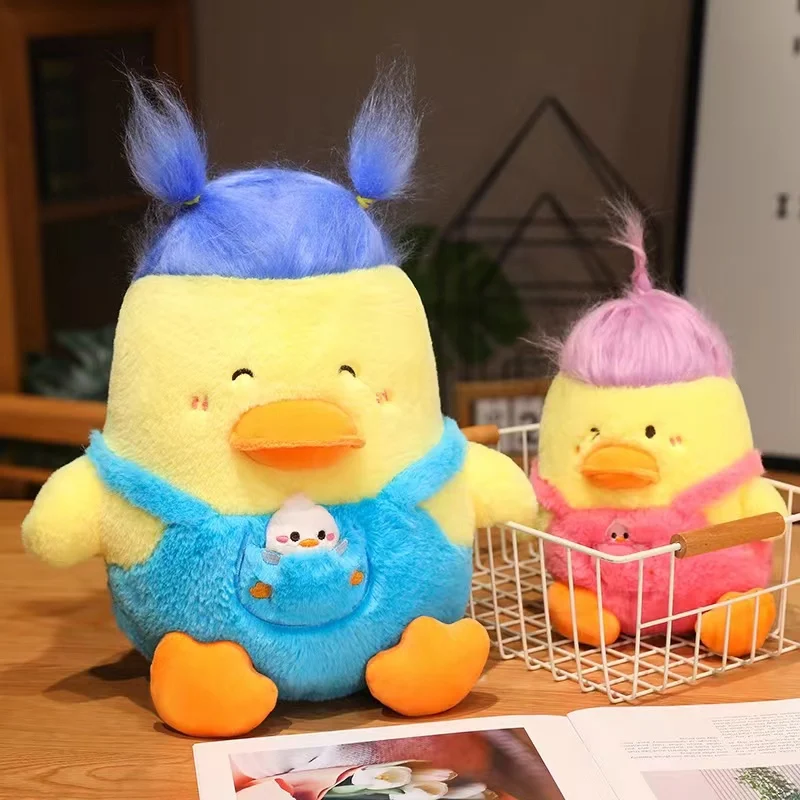 Dumb-Cute-Long-Hair-Backband-Pants-Baby-Yellow-Duck-Plush-Toy-Doll ...