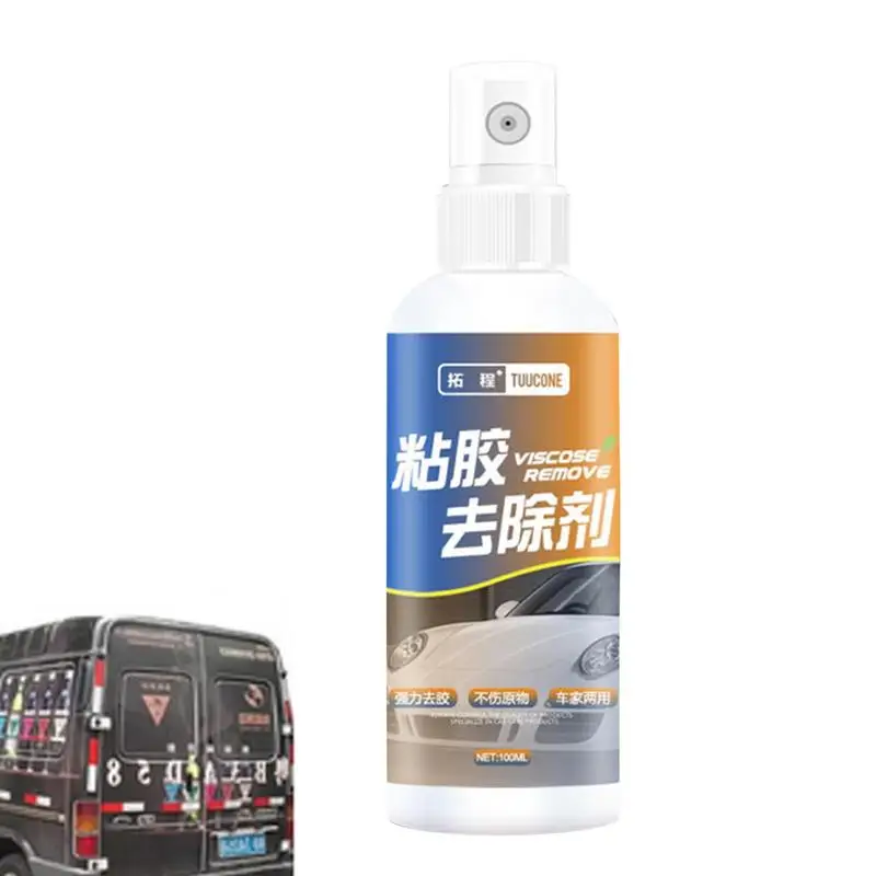 Adhesive Tape Removal Spray 100ml Fast Acting Sticker Remover Spray ...