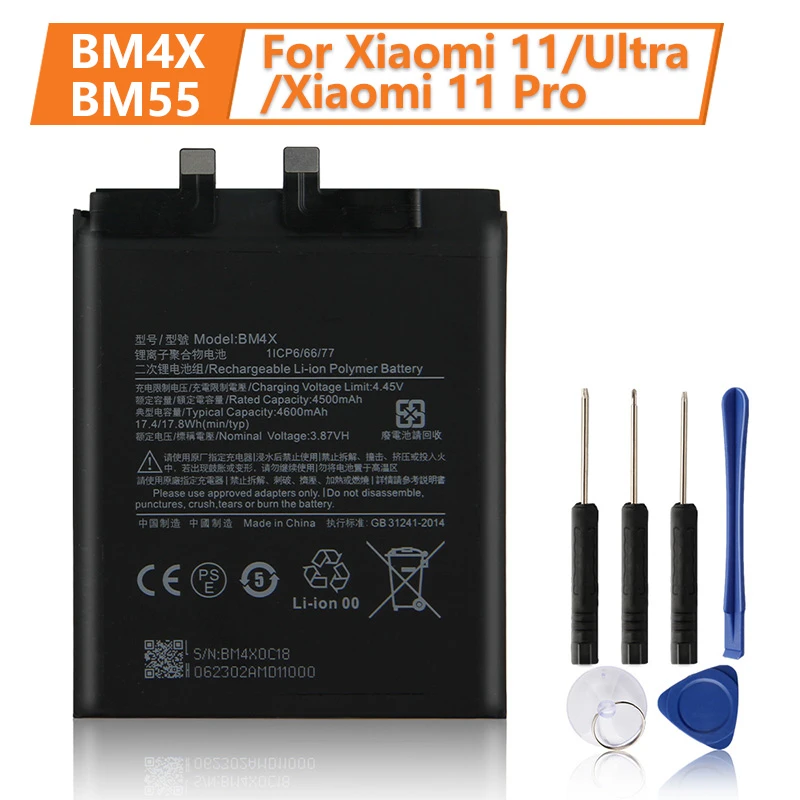 Replacement Battery | Xiaomi Battery Bm4 | Phone Battery | Mobile Phone ...