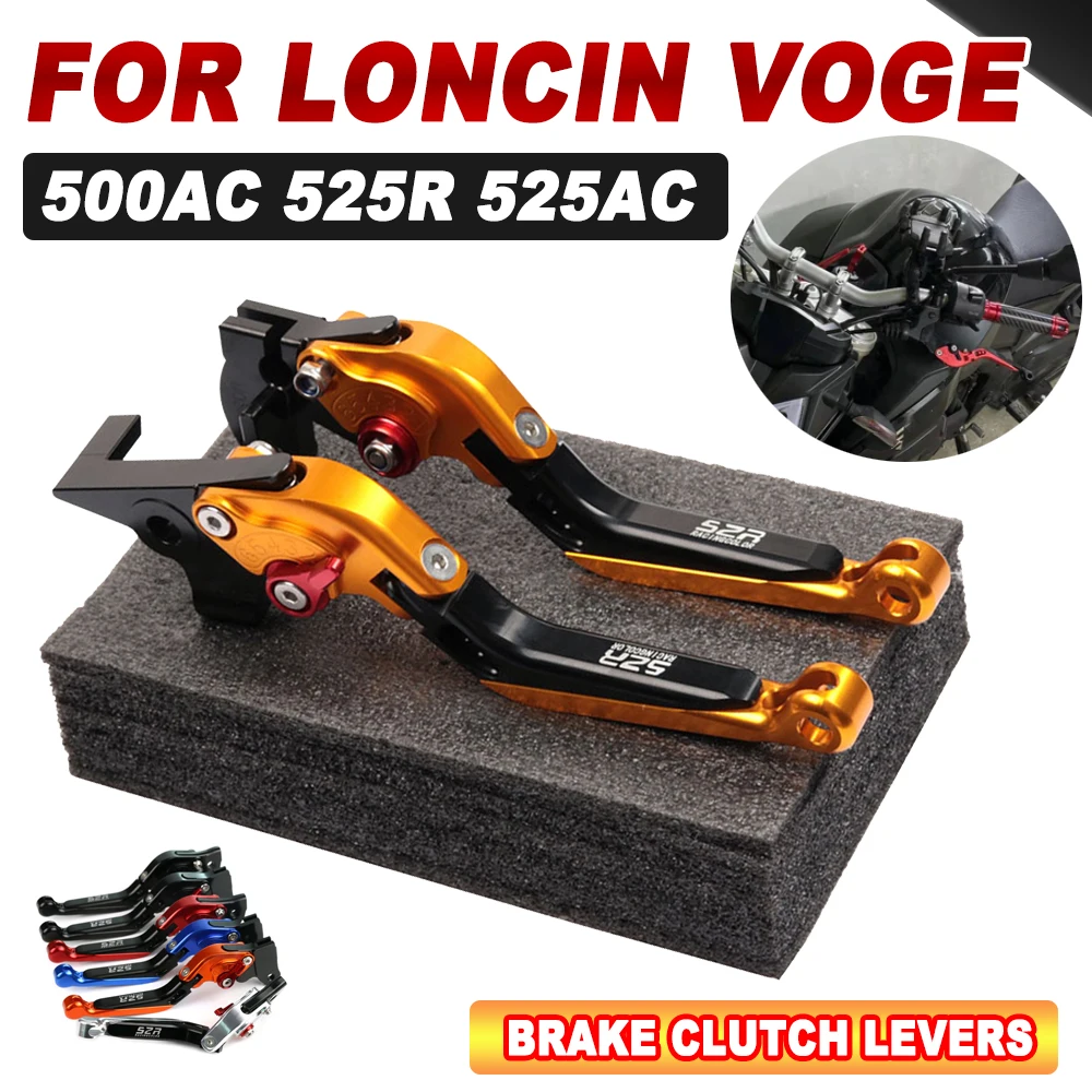 VOGE 525R leva freno maniglia per LONCIN VOGE 525AC 525R 500 AC DS accessori moto leva frizione ...