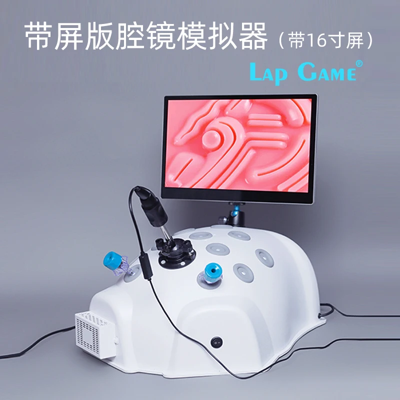 Lap-Game-Laparoscopic-Surgery-Simulation-Training-Instrument ...