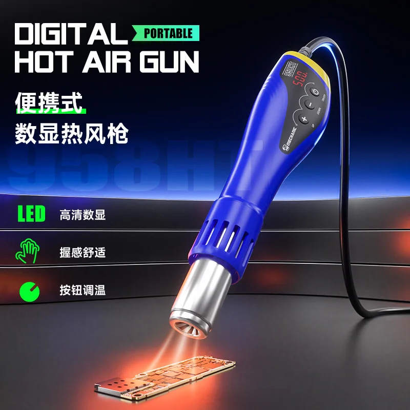 MECHANIC 958HT Portable Heat Gun Digital Display 500°C Max Temp Button ...