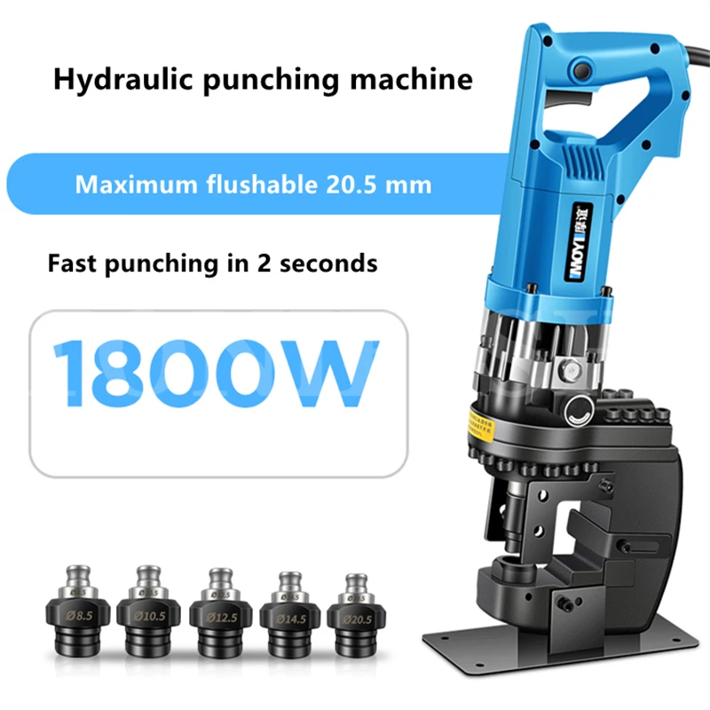 Electric Hydraulic Punching Machine Angle Iron Angle Steel Puncher ...