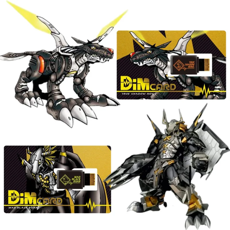 BANDAI Digimon Adventure Limited DIM Cards MAD BLACK ROAR & TURE SHADOW ...
