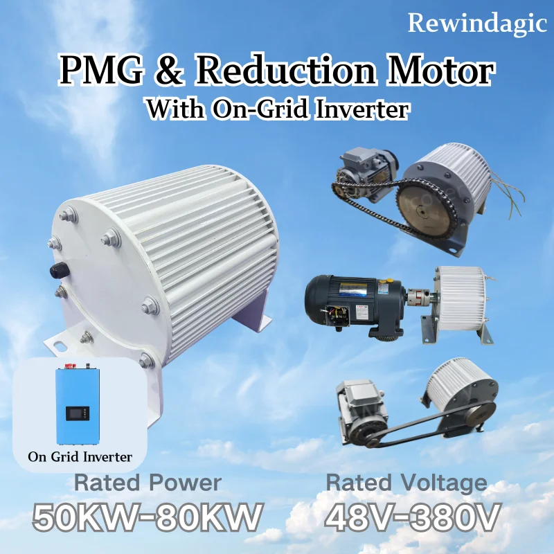 DIY Use With Reduction AC Motor 50KW 60KW 80KW light weight 220V 380V ...