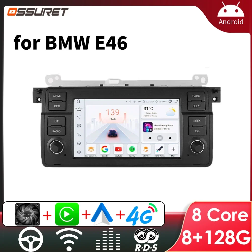 Android-Car-Radio-for-BMW-E46-M3-316-323-328-Coupe-318-320-325-330-335.jpg