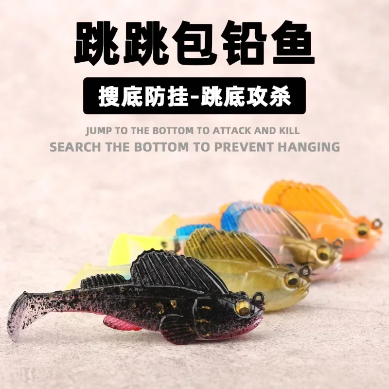 Jumping-Fish-Wrapped-In-Lead-Fish-Bottom-Fishing-Anti-Hanging-Mandarin ...