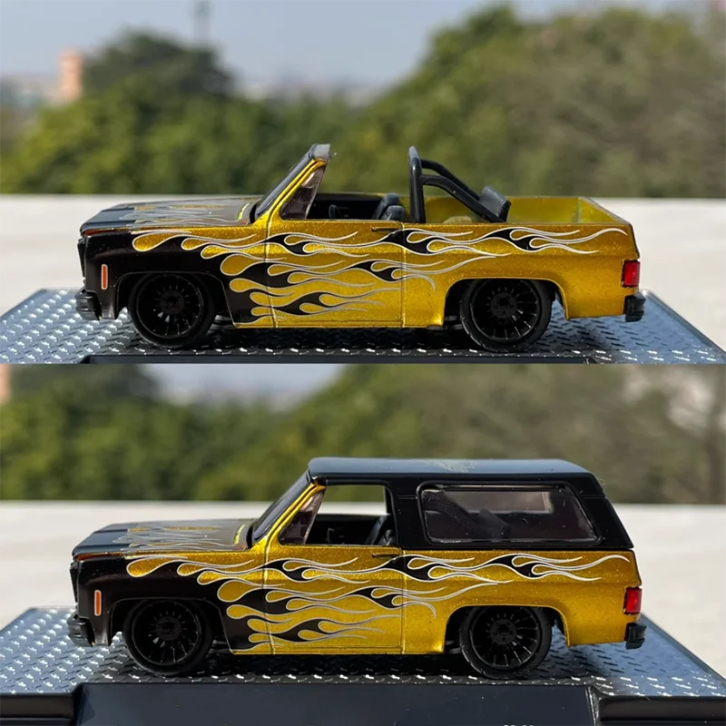 Store Home Products Feedback