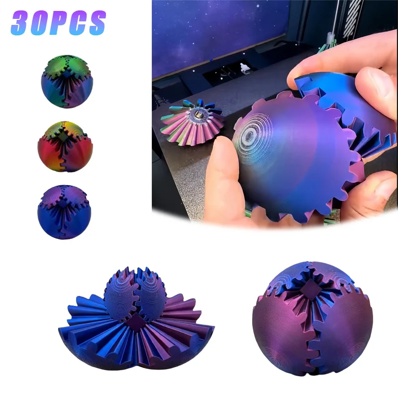 30PCS-3D-Printed-Gear-Ball-Rotating-Ball-Cube-Fidget-Toy-Perfectly ...