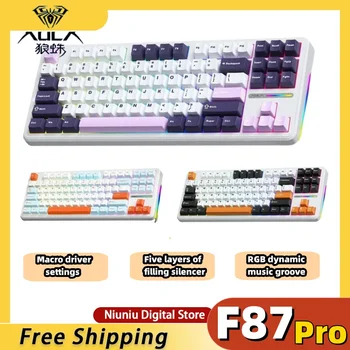 AULA F87Pro 무선 기계식 키보드, 부드러운 탄성 가스켓 구조, PBT 키캡, RGB 동적 조명, 사무실 게임용 키보드