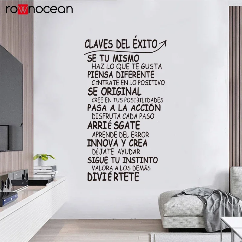 Grabado-de-vinilo-Mural-con-frase-clave-pegatina-para-paredes-del-hogar ...