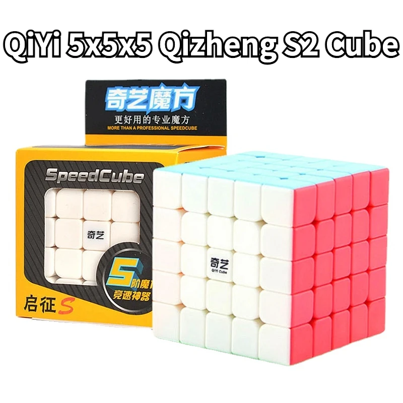 Funcube-Cubo-de-Velocidade-de-Competi-o-Profissional-QiYi-QiZheng-S2 ...